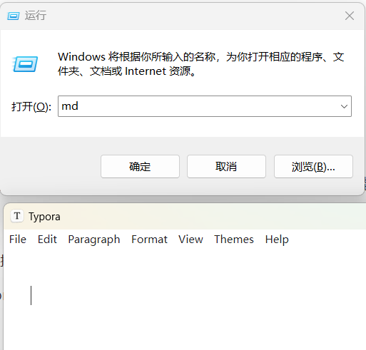 如何自定义cmd的指令_网安冷墨寒