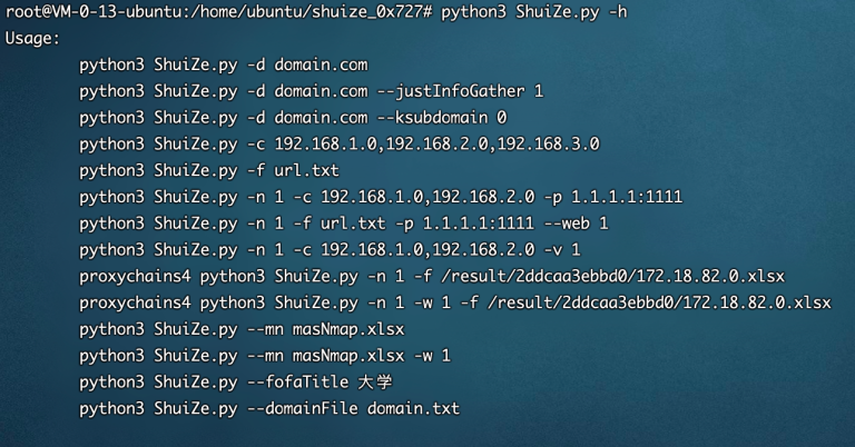 Shuize(水泽)_网安冷墨寒